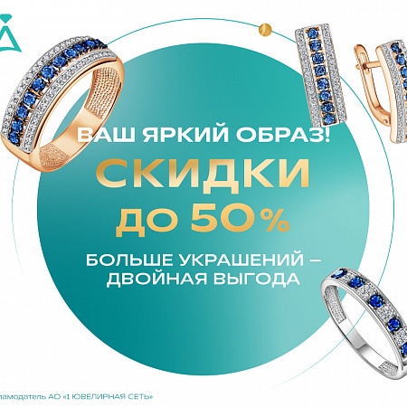 ТРК «Мурманск Молл» (Murmansk Mall) официальный сайт